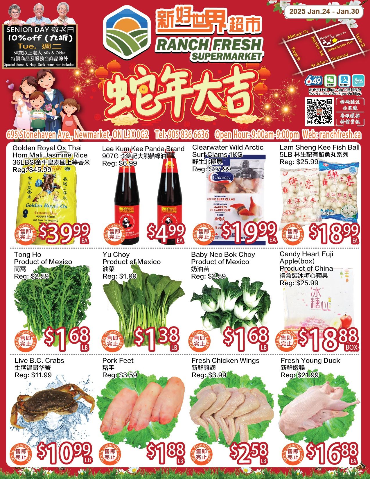 Ranch Fresh Supermarket Flyer January 24 to 30