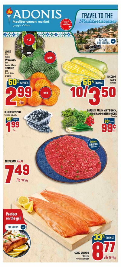 Marche Adonis Flyers, Coupons & Deals July 2025