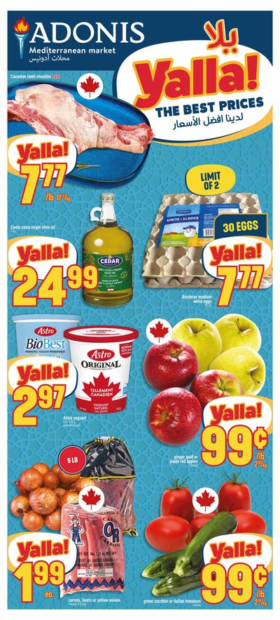 Marche Adonis Flyers, Coupons & Deals October 2025