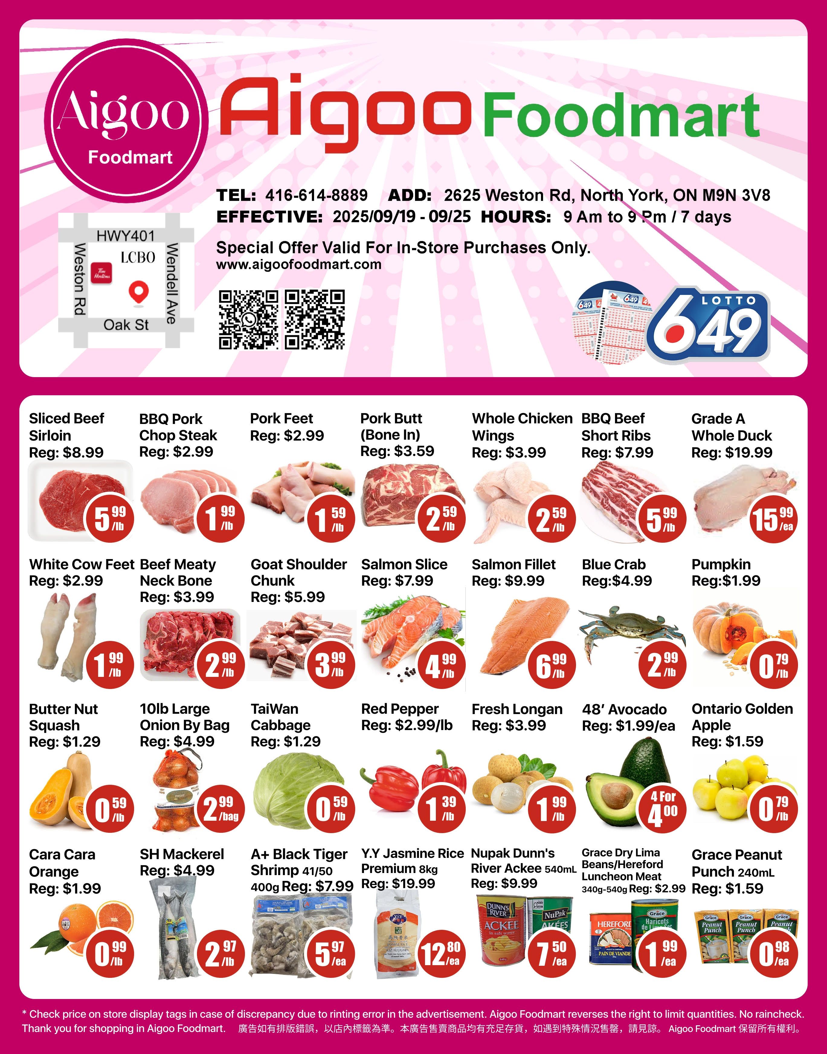 Aigoo Foodmart Flyer September 19 to 25