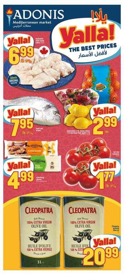 Marche Adonis Flyers, Coupons & Deals October 2025