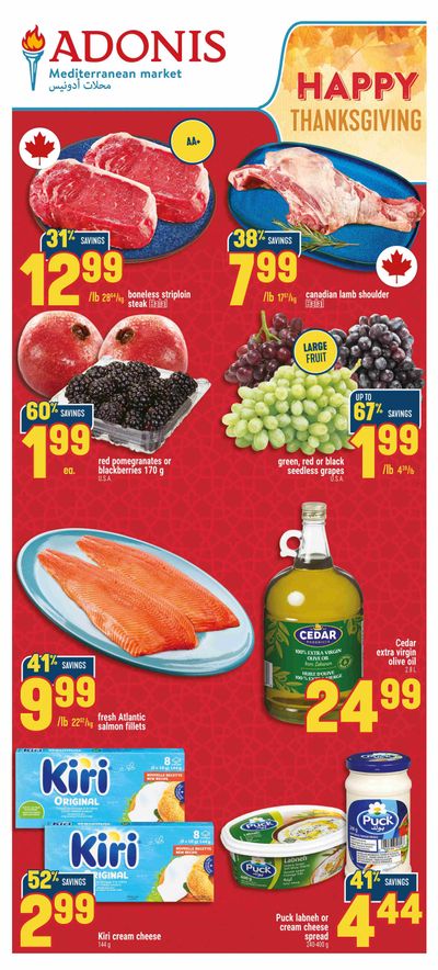 Marche Adonis Flyers, Coupons & Deals October 2025