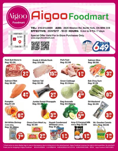 Aigoo Foodmart Flyers, Coupons & Deals December 2025