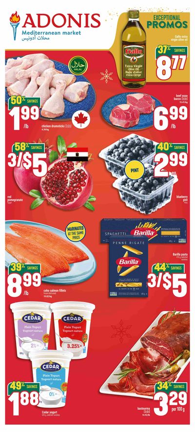 Marche Adonis Flyers, Coupons & Deals December 2025