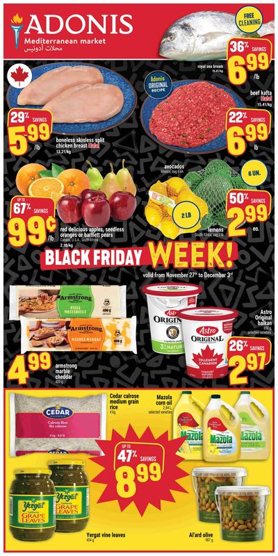 Marche Adonis Flyers, Coupons & Deals December 2025