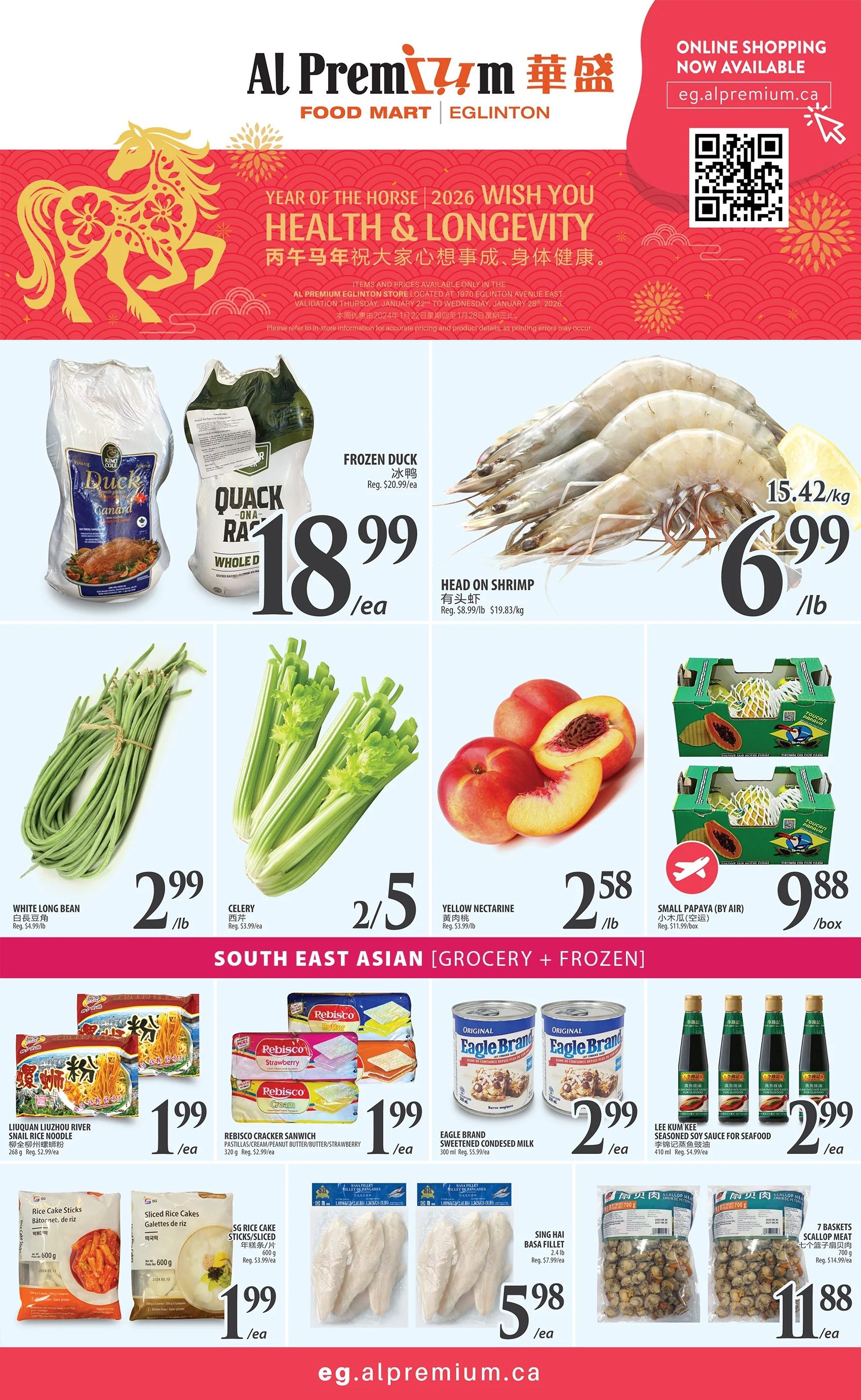 Al Premium Food Mart (Eglinton Ave.) Flyer January 22 to 28
