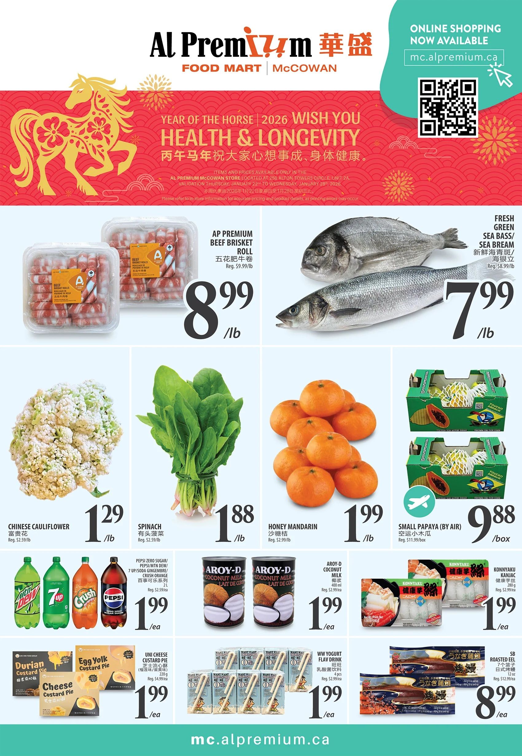 Al Premium Food Mart (McCowan) Flyer January 22 to 28